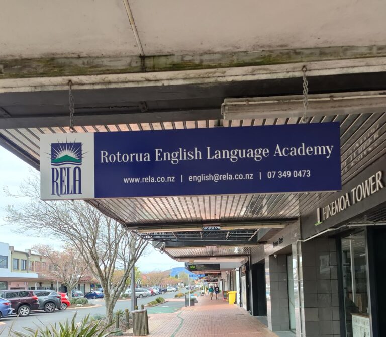 Entry signage - Rotorua English Language Academy (RELA)